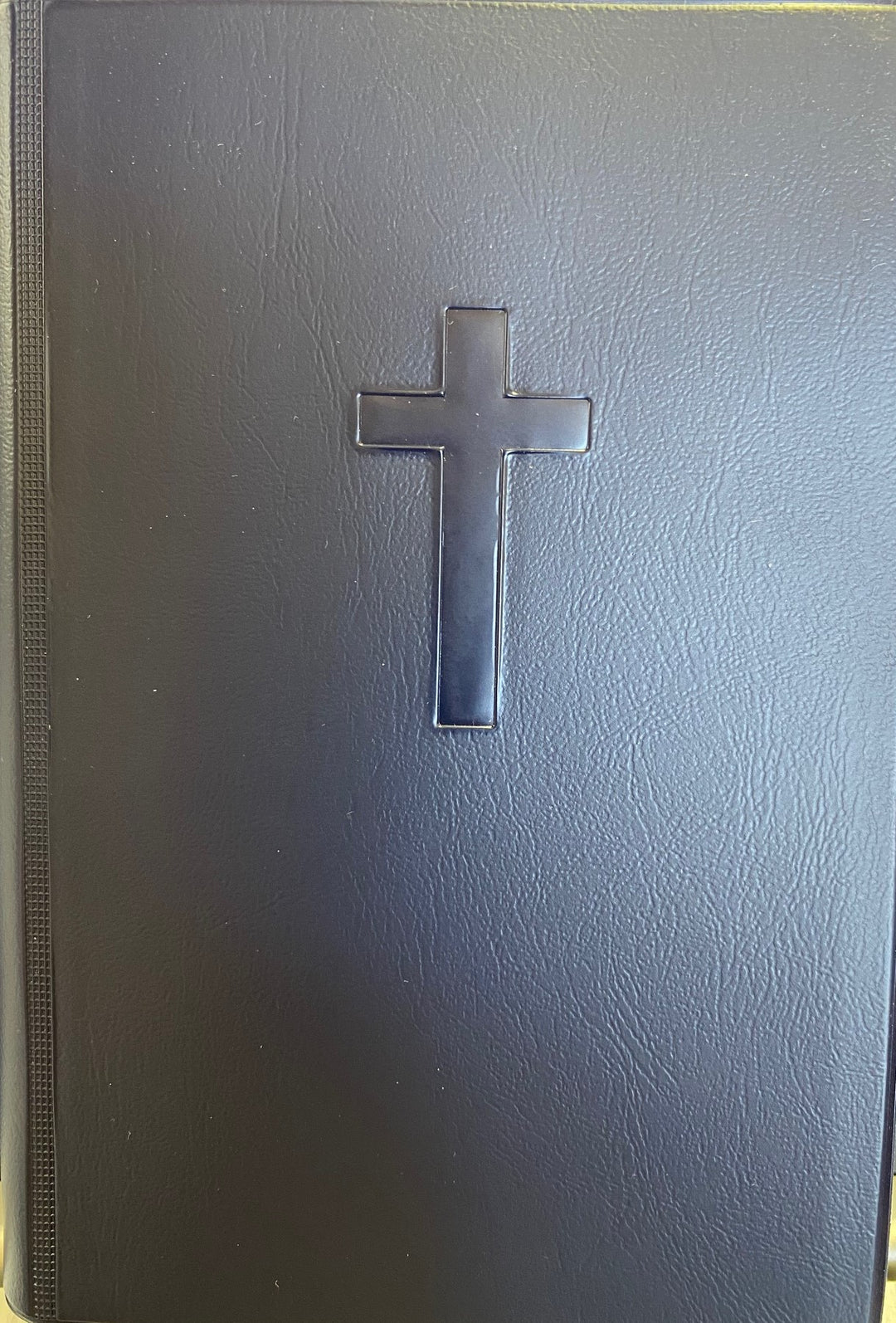 BONGAN' INKOSI - XHOSA HYMN BOOK – The Catholic Bookshop